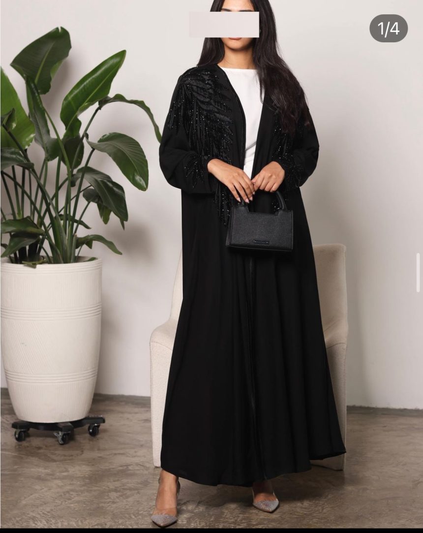Shadow Veil Abaya | Black Rose Abayas